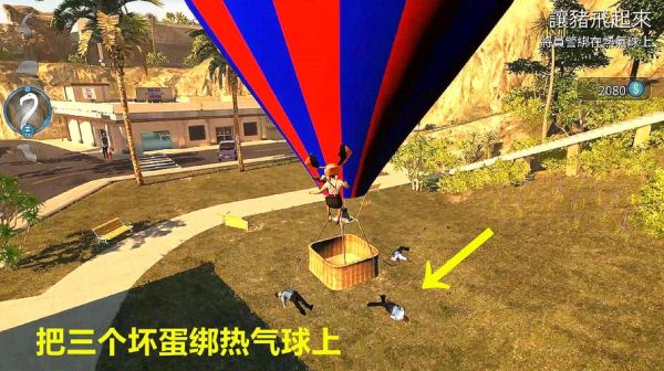 麻花游戏解说是什么_麻花游戏解说怎么做-第2张图片-山城妙识 麻花游戏解说是什么_麻花游戏解说怎么做-第2张图片-山城妙识