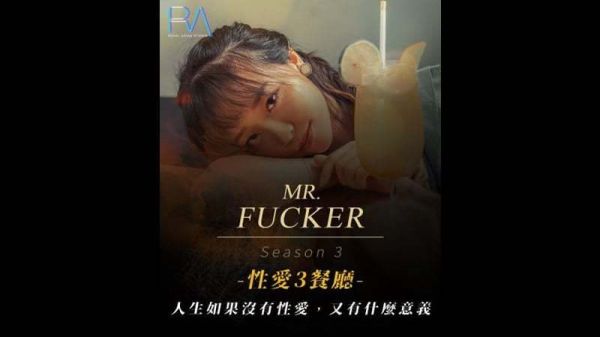 麻豆系列_果冻传媒怎么找最新资源-第2张图片-山城妙识