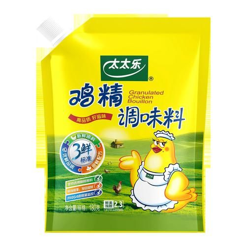 鸡精哪个牌子最好_家用鸡精推荐-第2张图片-山城妙识