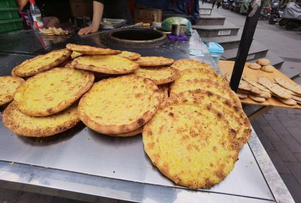 馕饼怎么读_馕饼的正确发音是什么-第2张图片-山城妙识 馕饼怎么读_馕饼的正确发音是什么-第2张图片-山城妙识