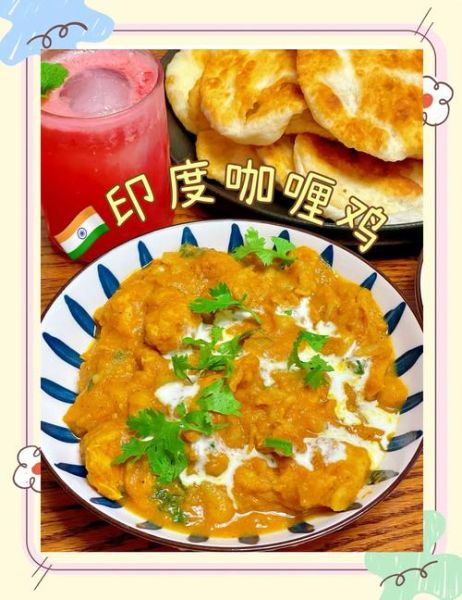 馕饼怎么读_馕饼的正确发音是什么-第3张图片-山城妙识 馕饼怎么读_馕饼的正确发音是什么-第3张图片-山城妙识