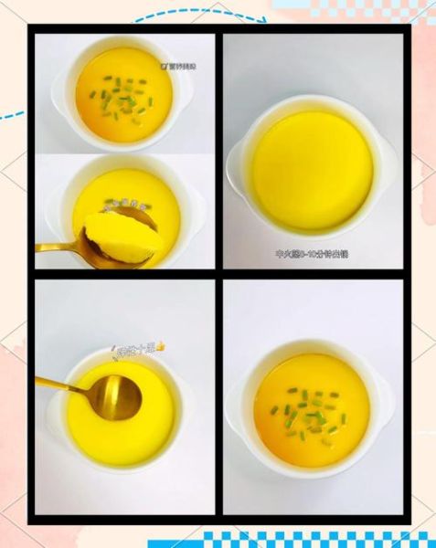 鸡蛋羹蒸了15分钟还不熟_怎么补救-第3张图片-山城妙识