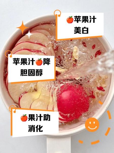 榨汁美白食谱有哪些_怎么喝才有效-第3张图片-山城妙识