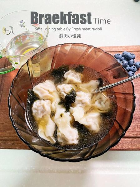 鲜肉馄饨怎么调馅_鲜肉馄饨煮多久才熟-第1张图片-山城妙识