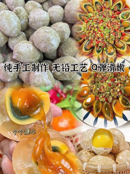 鸡蛋变蛋的制作方法窍门_鸡蛋变蛋怎么做才成功-第2张图片-山城妙识 鸡蛋变蛋的制作方法窍门_鸡蛋变蛋怎么做才成功-第2张图片-山城妙识