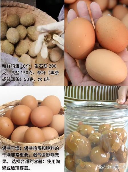 鸡蛋变蛋的制作方法窍门_鸡蛋变蛋怎么做才成功-第1张图片-山城妙识 鸡蛋变蛋的制作方法窍门_鸡蛋变蛋怎么做才成功-第1张图片-山城妙识