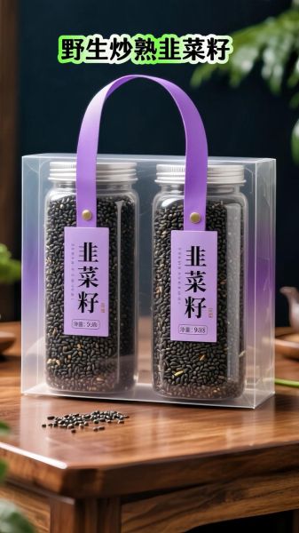 韭菜籽怎么吃壮阳_韭菜籽壮阳的正确吃法-第3张图片-山城妙识