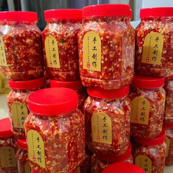 鲜辣椒酱怎么做_鲜辣椒酱的家常做法-第2张图片-山城妙识