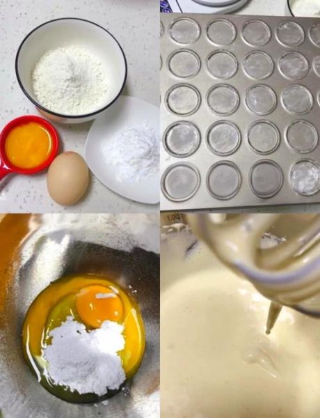 饼干的做法视频_新手也能一次成功-第3张图片-山城妙识 饼干的做法视频_新手也能一次成功-第3张图片-山城妙识