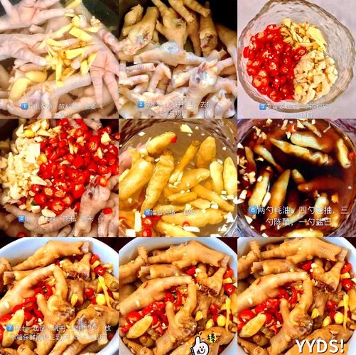 鸡爪怎么制作_家常泡椒凤爪做法-第1张图片-山城妙识 鸡爪怎么制作_家常泡椒凤爪做法-第1张图片-山城妙识
