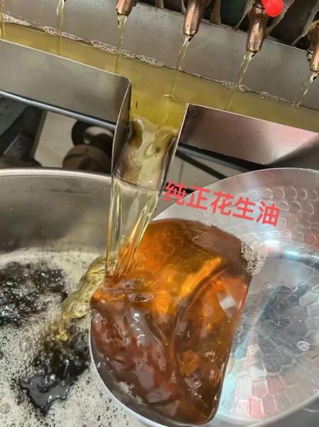 纯花生油多少钱一斤_如何挑选优质花生油-第3张图片-山城妙识 纯花生油多少钱一斤_如何挑选优质花生油-第3张图片-山城妙识