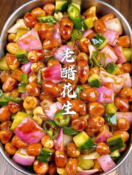 老醋花生怎么做_老醋花生醋汁比例是多少-第3张图片-山城妙识 老醋花生怎么做_老醋花生醋汁比例是多少-第3张图片-山城妙识