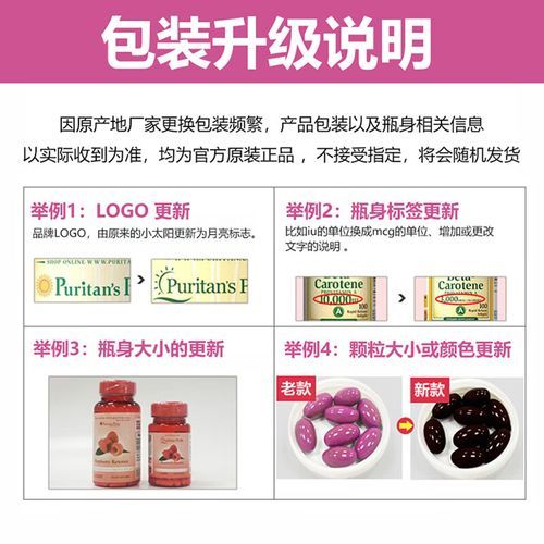 西芹籽治疗痛风骗局_西芹籽降尿酸真假-第1张图片-山城妙识