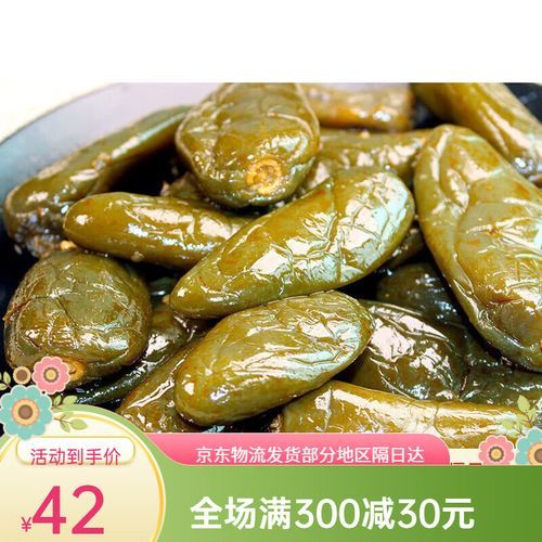 酱油腌青辣椒怎么做_能保存多久-第1张图片-山城妙识