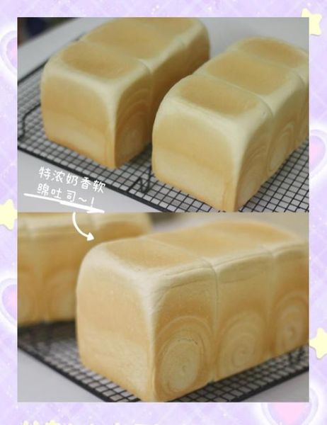 超柔软吐司面包怎么做_为什么吐司不松软-第2张图片-山城妙识