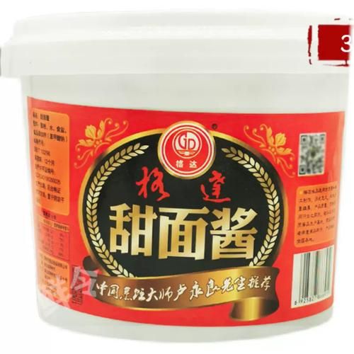 甜面酱热量是多少_减肥能吃吗-第3张图片-山城妙识