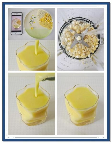 豆浆机玉米汁的做法_玉米汁用豆浆机怎么做-第1张图片-山城妙识