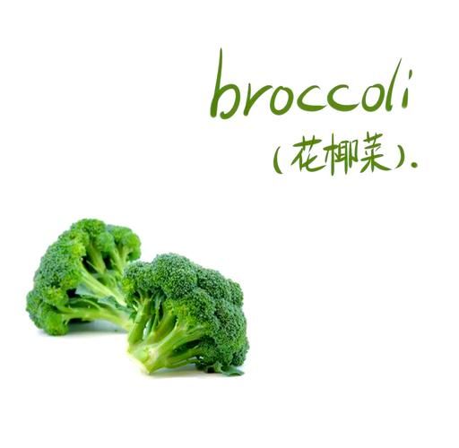 花菜英文怎么说_花菜英文怎么写-第1张图片-山城妙识