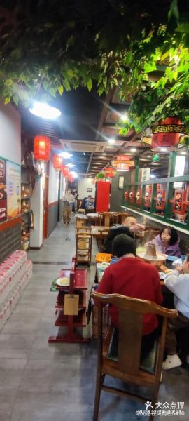 老爆三电话_老爆三订餐电话是多少-第1张图片-山城妙识