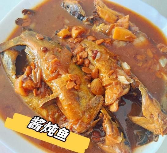 酱闷嘎鱼怎么做_酱闷嘎鱼用哪种酱最好-第3张图片-山城妙识