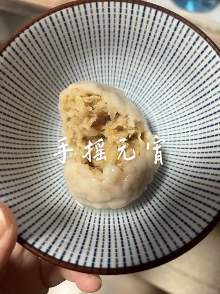 萝卜丝汤圆怎么做_萝卜丝汤圆好吃吗-第3张图片-山城妙识 萝卜丝汤圆怎么做_萝卜丝汤圆好吃吗-第3张图片-山城妙识