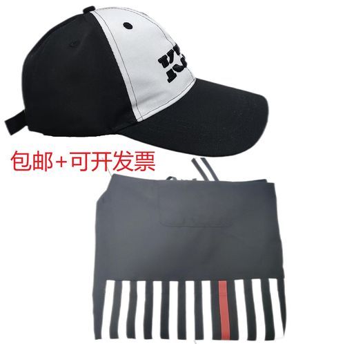 麦当劳宅急送怎么下单_配送费多少钱-第3张图片-山城妙识 麦当劳宅急送怎么下单_配送费多少钱-第3张图片-山城妙识