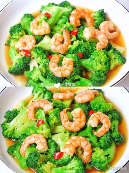 西兰花可以减肥吗_西兰花有什么营养价值-第2张图片-山城妙识