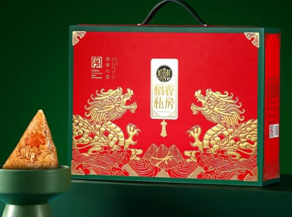 粽子品牌排名_哪个牌子好吃-第2张图片-山城妙识