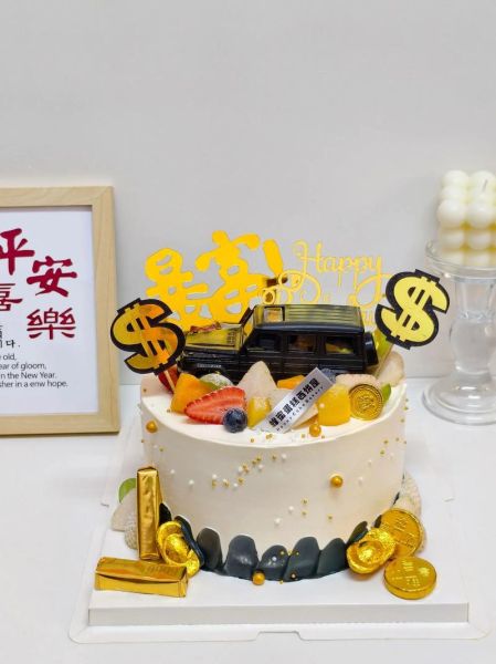 男士网红蛋糕图片哪里找_男士生日蛋糕怎么选-第1张图片-山城妙识