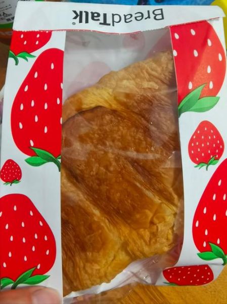 面包新语官网优惠券怎么领_面包新语生日蛋糕预订流程-第1张图片-山城妙识