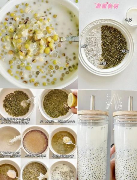 绿豆粥怎么煮容易烂_绿豆粥快速软烂的方法-第2张图片-山城妙识 绿豆粥怎么煮容易烂_绿豆粥快速软烂的方法-第2张图片-山城妙识