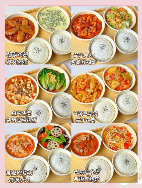 适合儿童吃的午餐食谱_孩子午餐吃什么好-第2张图片-山城妙识 适合儿童吃的午餐食谱_孩子午餐吃什么好-第2张图片-山城妙识