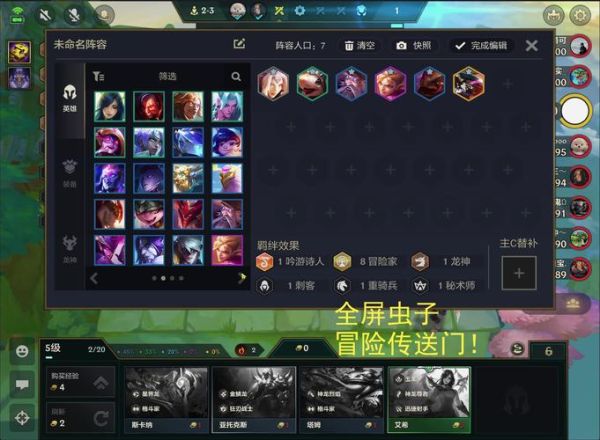 饼干狂魔照片怎么拍_饼干狂魔照片调色教程-第2张图片-山城妙识