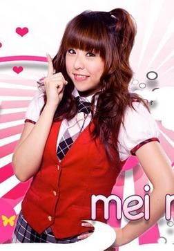 黑糖玛奇朵全集在线观看_黑糖玛奇朵哪里能看正版-第3张图片-山城妙识 黑糖玛奇朵全集在线观看_黑糖玛奇朵哪里能看正版-第3张图片-山城妙识