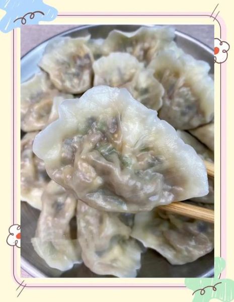 茄子饺子馅怎么做_茄子素馅饺子怎么调好吃-第1张图片-山城妙识