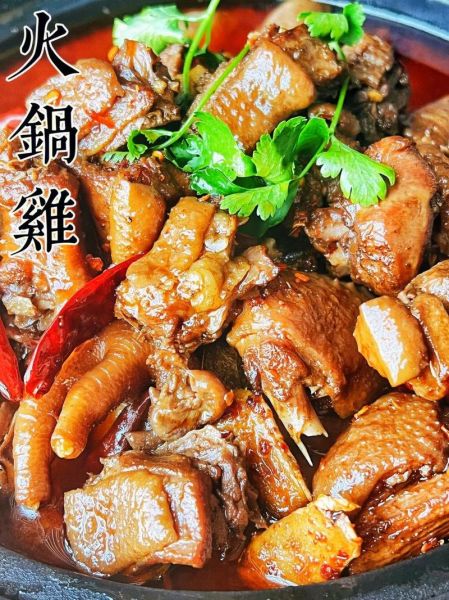 鸡火锅的做法_鸡火锅底料怎么炒-第1张图片-山城妙识