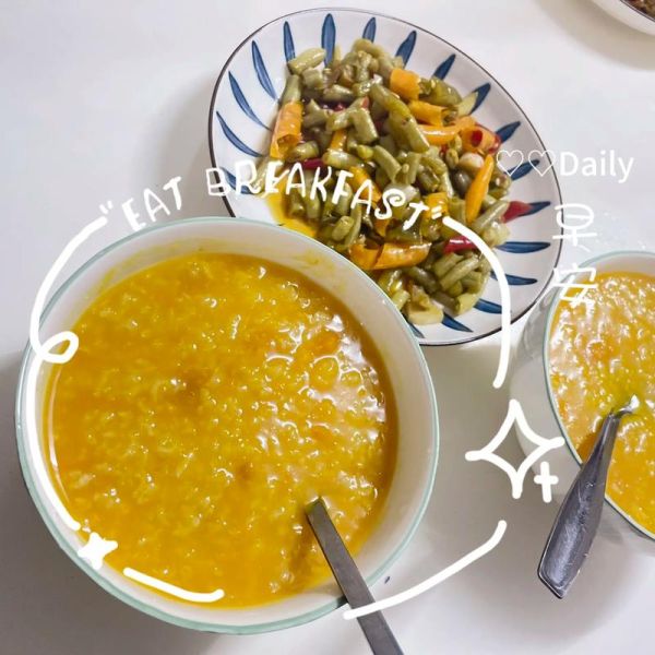 贝贝南瓜熬粥怎么做_贝贝南瓜粥要熬多久-第2张图片-山城妙识