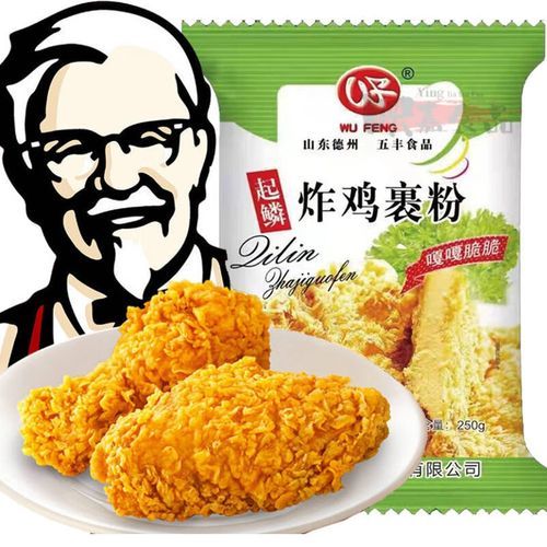 肯德基炸鸡腿用什么粉_肯德基炸鸡腿裹粉配方-第1张图片-山城妙识