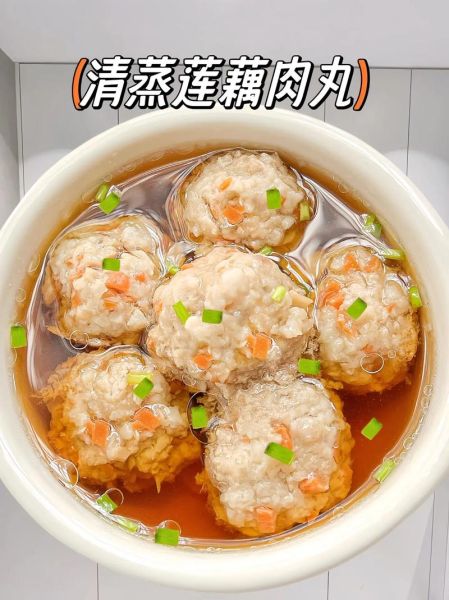 蒸蔬菜丸子怎么做_蒸蔬菜丸子家常做法-第3张图片-山城妙识