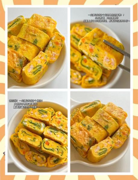 鸡蛋卷怎么做_鸡蛋卷为什么总是开裂-第3张图片-山城妙识