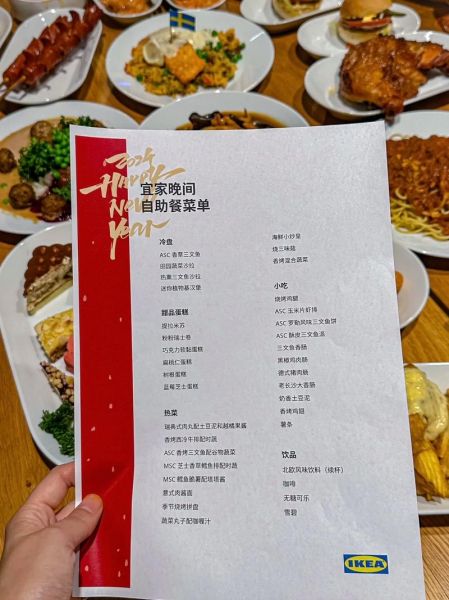 自助餐菜谱大全_如何搭配才健康-第3张图片-山城妙识