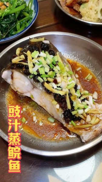 鲩鱼怎么做好吃_清蒸鲩鱼的做法步骤-第3张图片-山城妙识