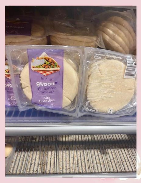 铁板里脊肉夹馍怎么做_正宗里脊肉夹馍配方-第2张图片-山城妙识 铁板里脊肉夹馍怎么做_正宗里脊肉夹馍配方-第2张图片-山城妙识