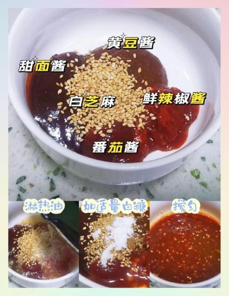 铁板里脊肉夹馍怎么做_正宗里脊肉夹馍配方-第1张图片-山城妙识 铁板里脊肉夹馍怎么做_正宗里脊肉夹馍配方-第1张图片-山城妙识