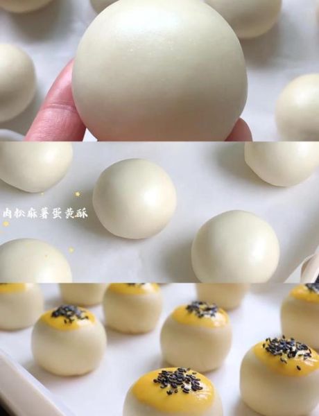 酥皮点心有哪些_怎么做才层次分明-第3张图片-山城妙识 酥皮点心有哪些_怎么做才层次分明-第3张图片-山城妙识