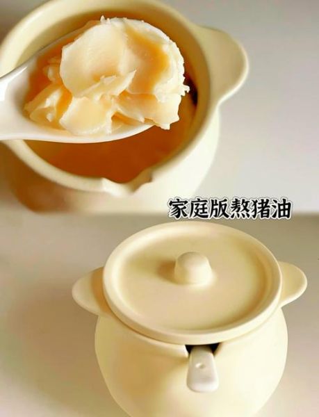 熬猪油用什么调料最好_熬猪油最香的配方-第1张图片-山城妙识