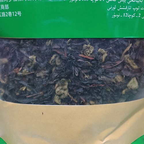 煮奶茶用什么茶叶最好_红茶还是绿茶-第3张图片-山城妙识 煮奶茶用什么茶叶最好_红茶还是绿茶-第3张图片-山城妙识