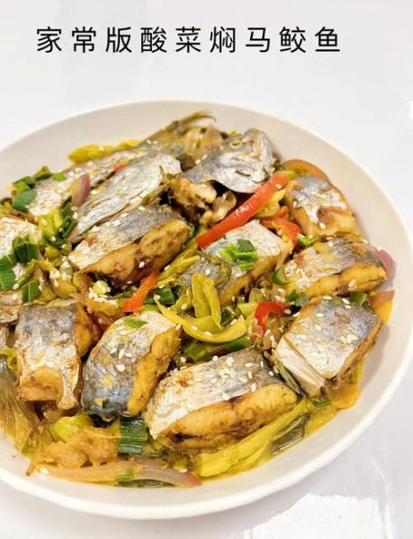 酸辣鱼怎么做_酸辣鱼最正宗的做法-第2张图片-山城妙识 酸辣鱼怎么做_酸辣鱼最正宗的做法-第2张图片-山城妙识