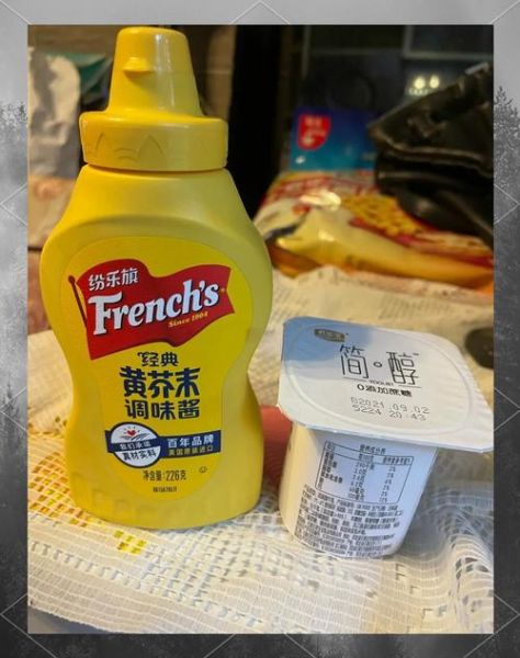 自制凯撒沙拉酱怎么做_需要哪些材料-第2张图片-山城妙识 自制凯撒沙拉酱怎么做_需要哪些材料-第2张图片-山城妙识