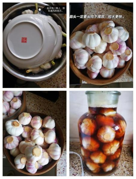 腌蒜的正确方法_腌蒜需要多久才能吃-第1张图片-山城妙识